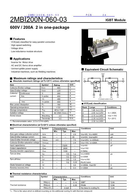 2MBI200N-060-03 Datasheet_PDF文件下载_芯片资料查询_维库电子市场网