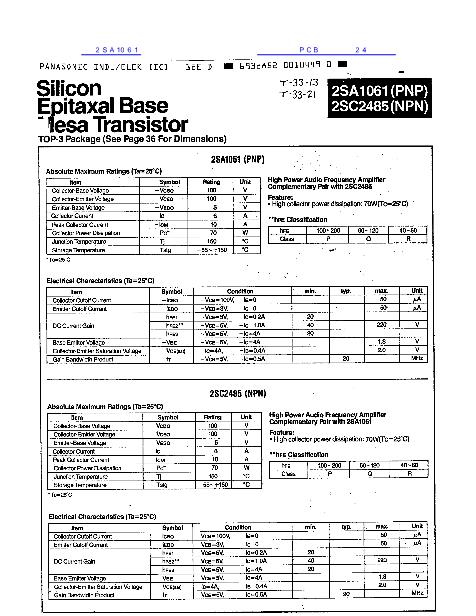 2SA1061 Datasheet_PDF文件下载_芯片资料查询_维库电子市场网