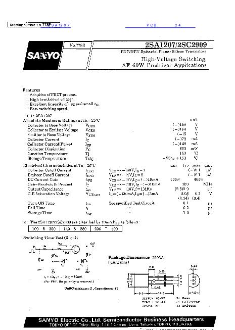 2SA1207 Datasheet_PDF文件下载_芯片资料查询_维库电子市场网