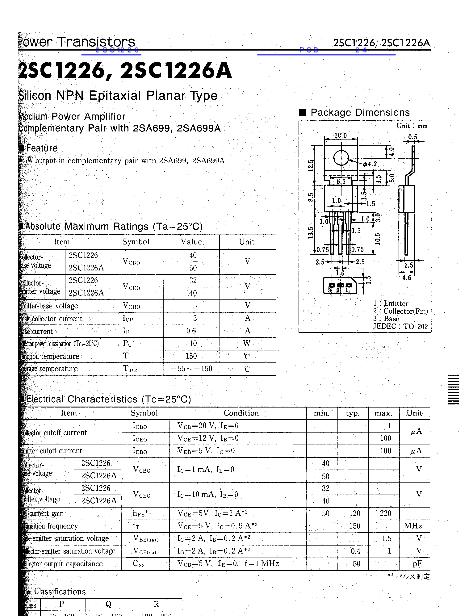 2SC1226 Datasheet_PDF文件下载_芯片资料查询_维库电子市场网