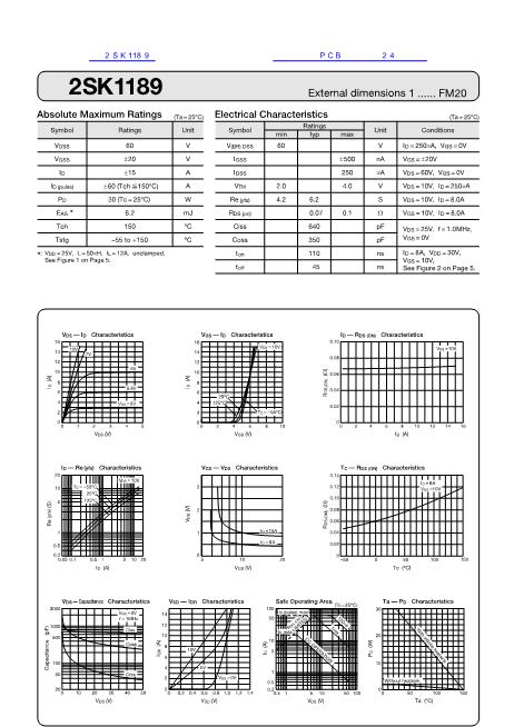 2SK1189 Datasheet_PDF文件下载_芯片资料查询_维库电子市场网