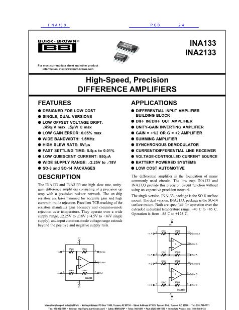 INA133 Datasheet_PDF文件下载_芯片资料查询_维库电子市场网