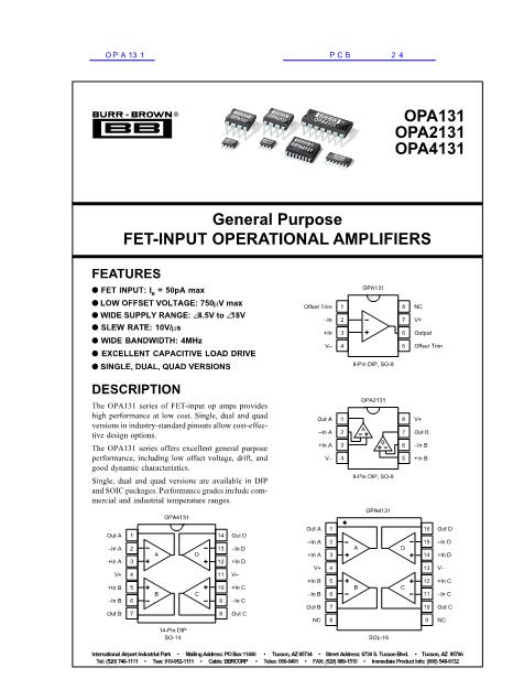 OPA131 Datasheet_PDF文件下载_芯片资料查询_维库电子市场网
