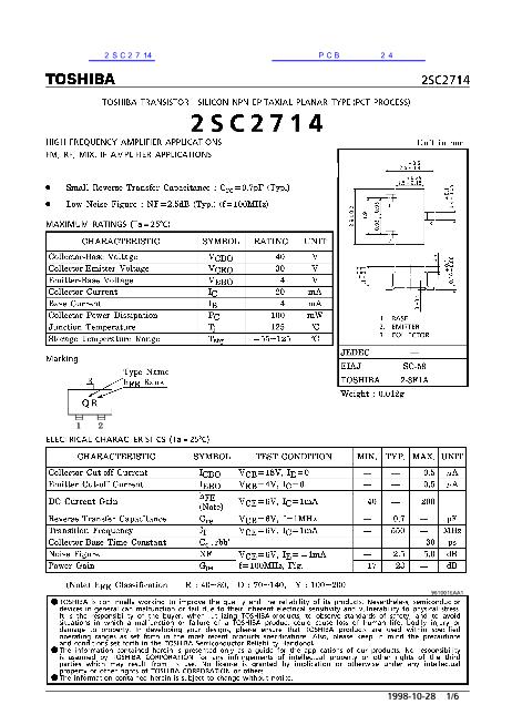 2SC2714 Datasheet_PDF文件下载_芯片资料查询_维库电子市场网
