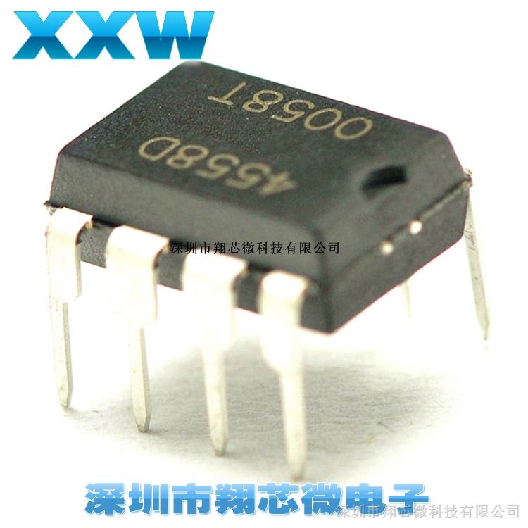 直插 JRC4558D NJM4558D JRC4558 DIP8双路运算放大器 其他IC 维库电子市场网