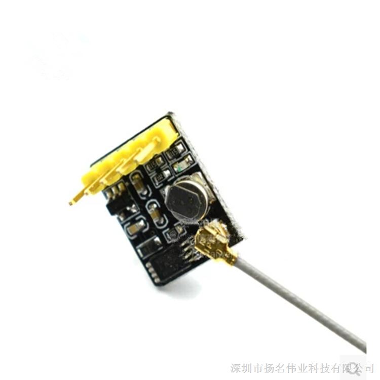 GPS BDS北斗双模模块 飞控卫星定位导航器 ATGM336H XTW 其他未分类 维库电子市场网