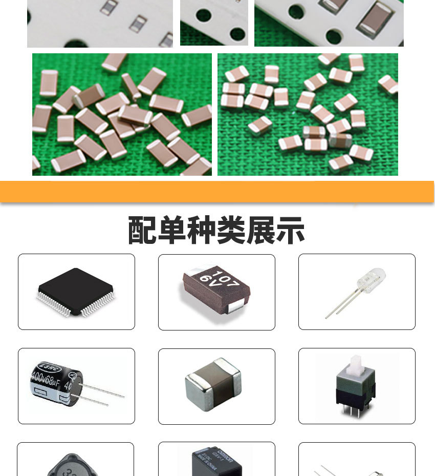 三星原装 陶瓷贴片电容 0805 2012 471J 50V 470PF NPO COG 5 陶瓷电容 维库电子市场网