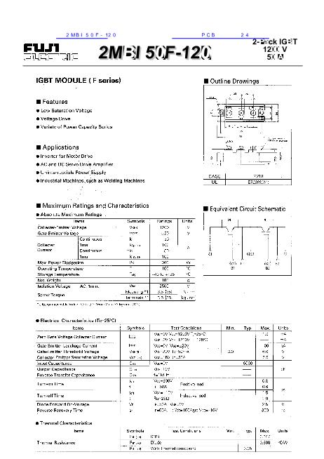 2MBI50F-120 Datasheet_PDF文件下载_芯片资料查询_维库电子市场网