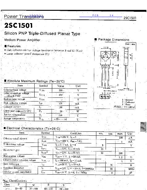 2SC1501 Datasheet_PDF文件下载_芯片资料查询_维库电子市场网