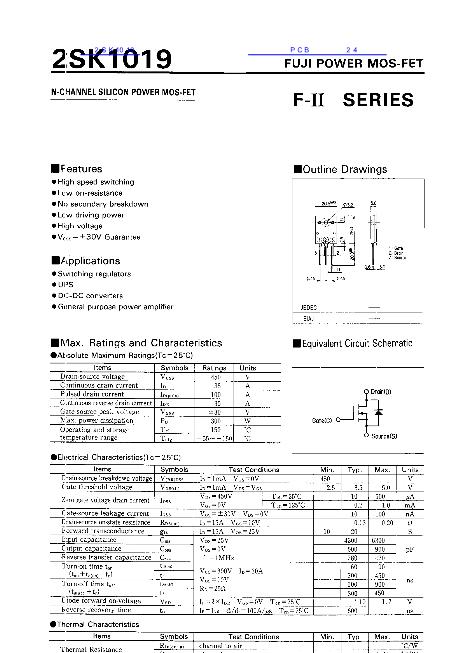 2SK1019 Datasheet_PDF文件下载_芯片资料查询_维库电子市场网