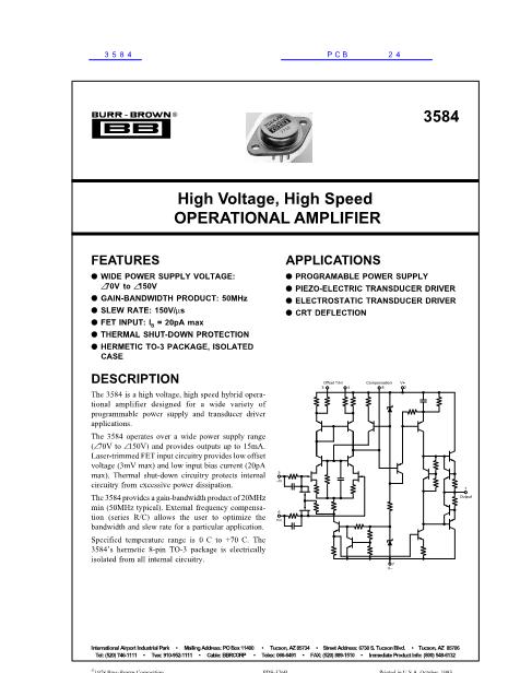 3584 Datasheet_PDF文件下载_芯片资料查询_维库电子市场网