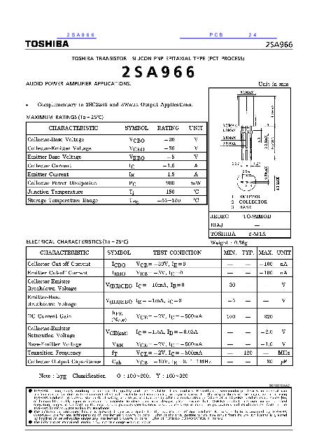 2SA966 Datasheet_PDF文件下载_芯片资料查询_维库电子市场网