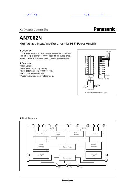 AN706 Datasheet_PDF文件下载_芯片资料查询_维库电子市场网