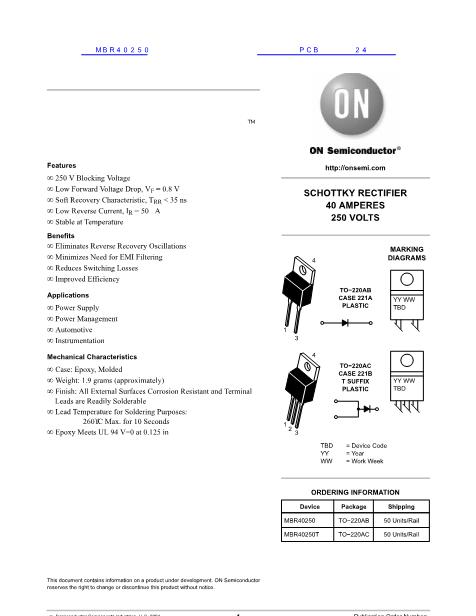 MBR40250 Datasheet_PDF文件下载_芯片资料查询_维库电子市场网