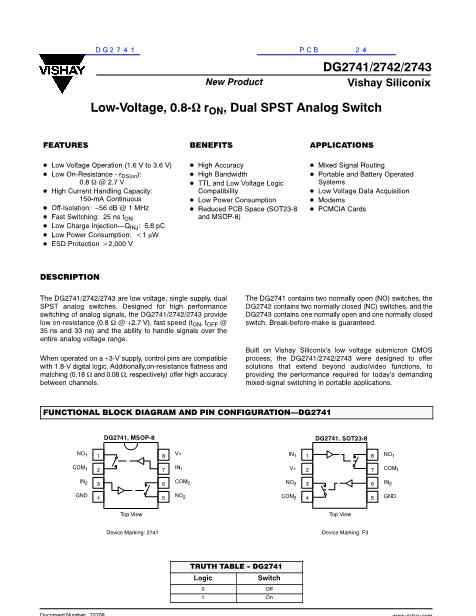 DG2741 Datasheet_PDF文件下载_芯片资料查询_维库电子市场网