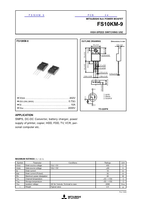 FS10KM-9 Datasheet_PDF文件下载_芯片资料查询_维库电子市场网