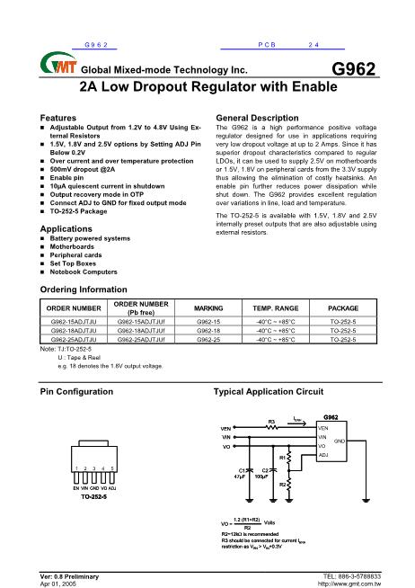 G962 Datasheet_PDF文件下载_芯片资料查询_维库电子市场网