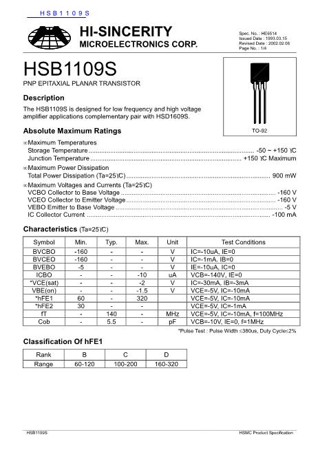 HSB1109S Datasheet_PDF文件下载_芯片资料查询_维库电子市场网