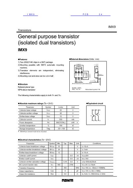IMX9 Datasheet_PDF文件下载_芯片资料查询_维库电子市场网