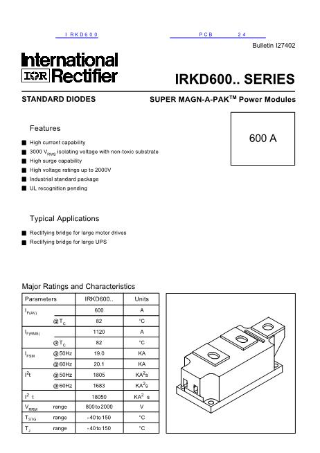 IRKD600 Datasheet_PDF文件下载_芯片资料查询_维库电子市场网