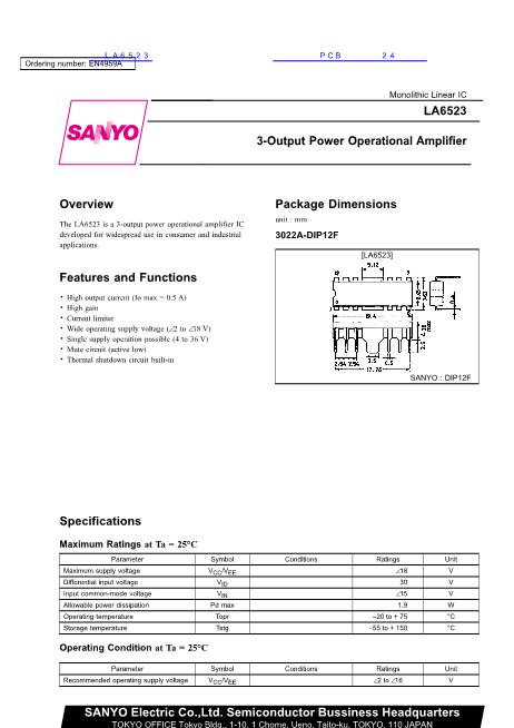 LA6523 Datasheet_PDF文件下载_芯片资料查询_维库电子市场网