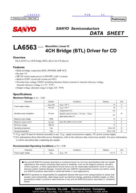 LA6563 Datasheet_PDF文件下载_芯片资料查询_维库电子市场网
