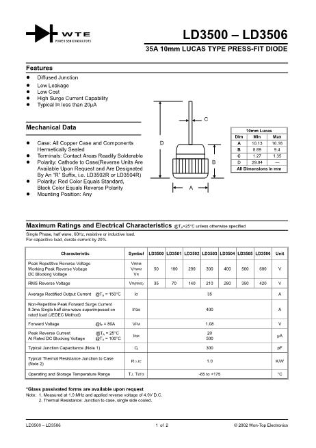 LD3500 Datasheet_PDF文件下载_芯片资料查询_维库电子市场网