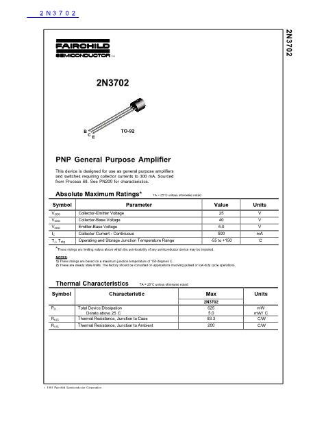 2N3702 Datasheet_PDF文件下载_芯片资料查询_维库电子市场网