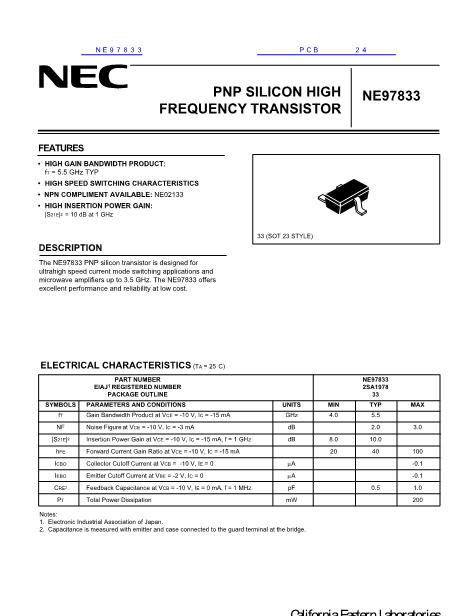 NE97833 Datasheet_PDF文件下载_芯片资料查询_维库电子市场网