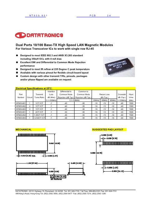 NT805-801 Datasheet_PDF文件下载_芯片资料查询_维库电子市场网