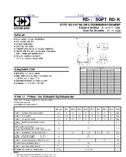 SE1A Datasheet_PDF文件下载_芯片资料查询_维库电子市场网