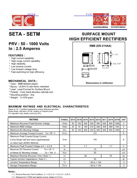 SETA Datasheet_PDF文件下载_芯片资料查询_维库电子市场网