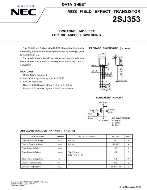 2SJ353 Datasheet_PDF文件下载_芯片资料查询_维库电子市场网