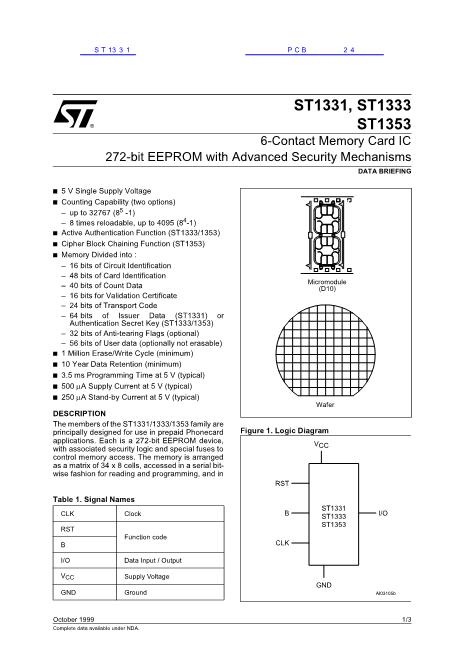 ST1331 Datasheet_PDF文件下载_芯片资料查询_维库电子市场网