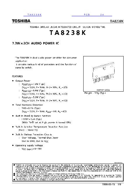 TA8238K Datasheet_PDF文件下载_芯片资料查询_维库电子市场网
