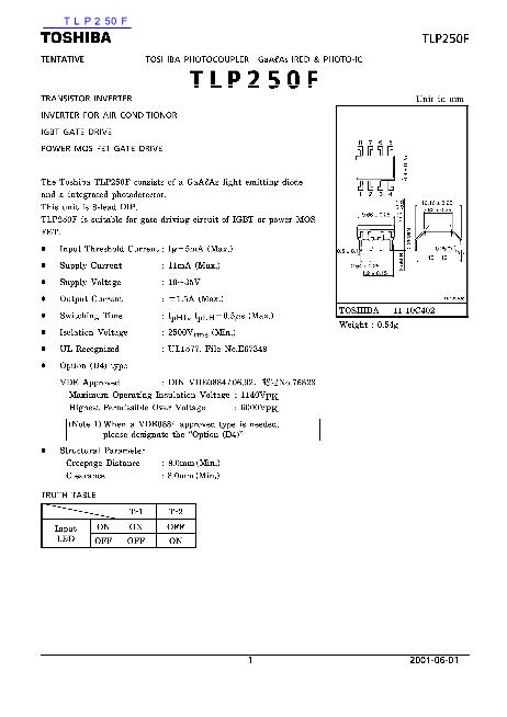 TLP250F Datasheet_PDF文件下载_芯片资料查询_维库电子市场网