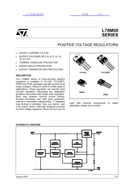 L78M05CDT Datasheet_PDF文件下载_芯片资料查询_维库电子市场网