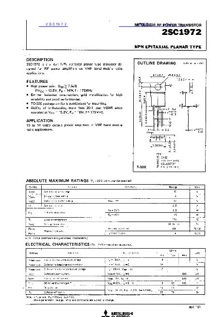 2SC1972 Datasheet_PDF文件下载_芯片资料查询_维库电子市场网