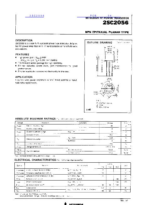 2SC2056 Datasheet_PDF文件下载_芯片资料查询_维库电子市场网