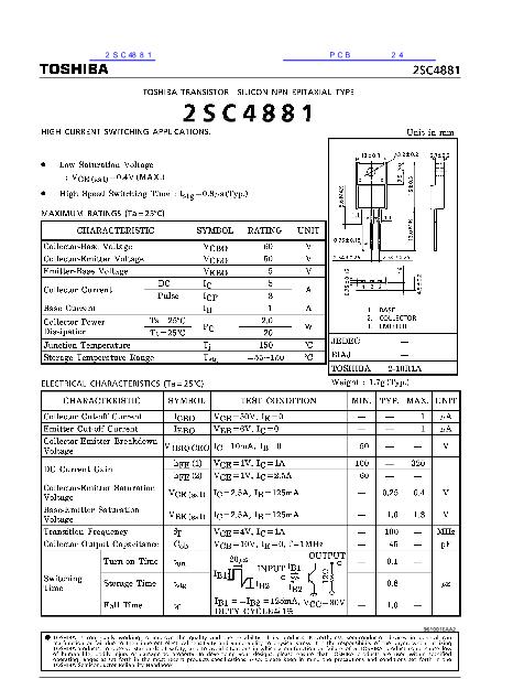 2SC4881 Datasheet_PDF文件下载_芯片资料查询_维库电子市场网