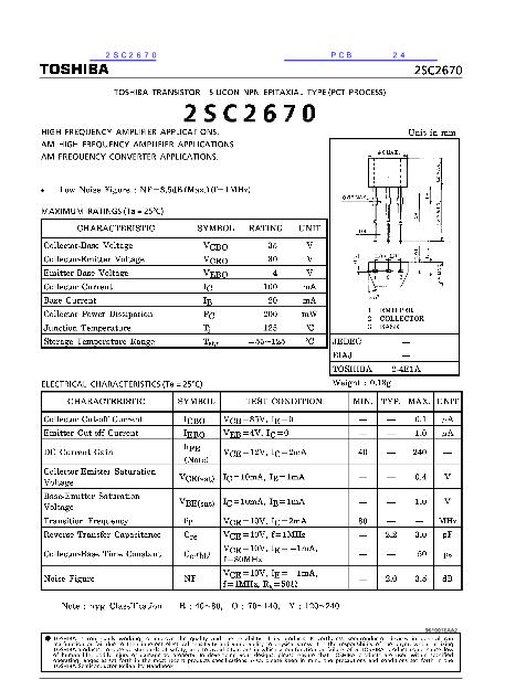 2SC2670 Datasheet_PDF文件下载_芯片资料查询_维库电子市场网