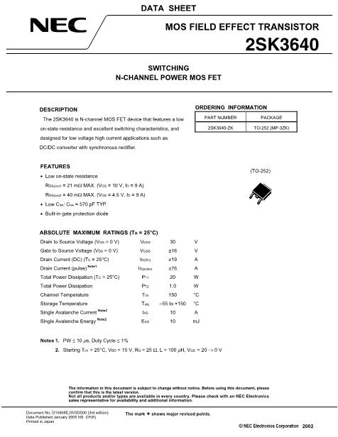 2SK3640 Datasheet_PDF文件下载_芯片资料查询_维库电子市场网