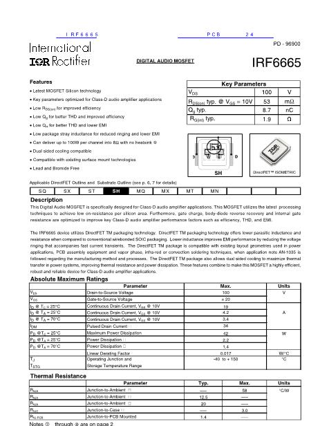 IRF6665 Datasheet_PDF文件下载_芯片资料查询_维库电子市场网