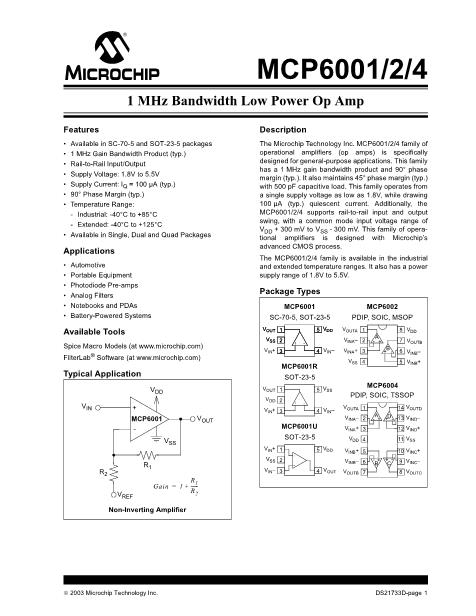 MCP6001ELT Datasheet_PDF文件下载_芯片资料查询_维库电子市场网