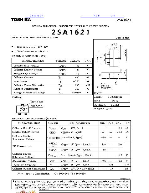 2SA1621 Datasheet_PDF文件下载_芯片资料查询_维库电子市场网