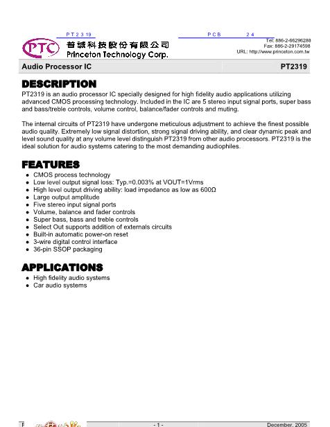 PT2319 Datasheet_PDF文件下载_芯片资料查询_维库电子市场网