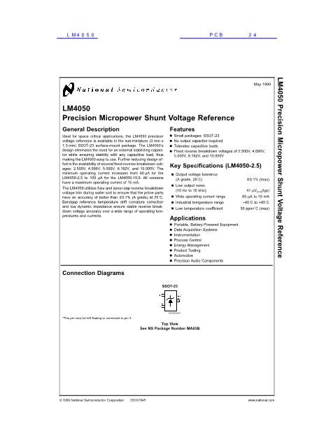 LM4050 Datasheet_PDF文件下载_芯片资料查询_维库电子市场网