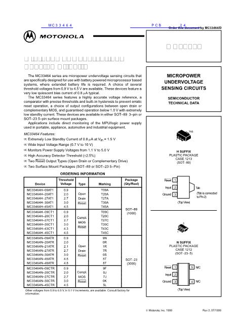 MC33464 Datasheet_PDF文件下载_芯片资料查询_维库电子市场网