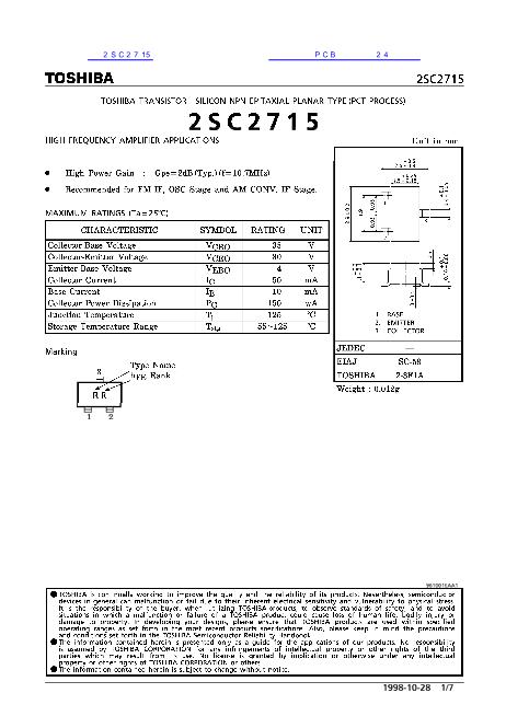2SC2715 Datasheet_PDF文件下载_芯片资料查询_维库电子市场网