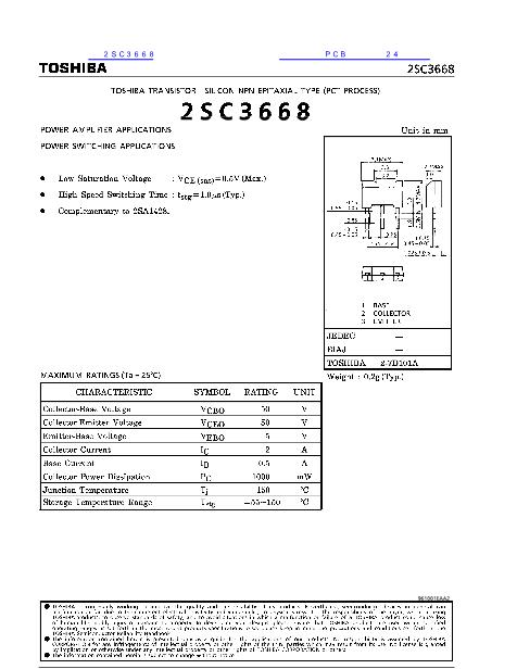 2SC3668 Datasheet_PDF文件下载_芯片资料查询_维库电子市场网